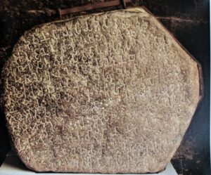 Brahmi - the divine script - Heritage India