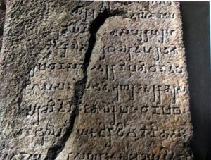 Brahmi - the divine script - Heritage India